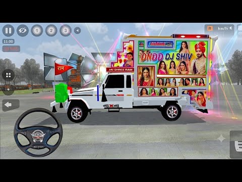 DJ wala pickup game loading top model rajasthani dj full modified #djgadigame #gadiwaladj #bussid 