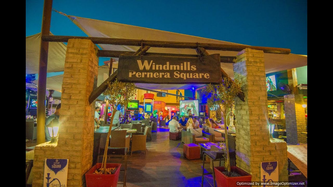Windmills Bar, Restaurant & Apart Hotel, 360 Video Walk Through ...
