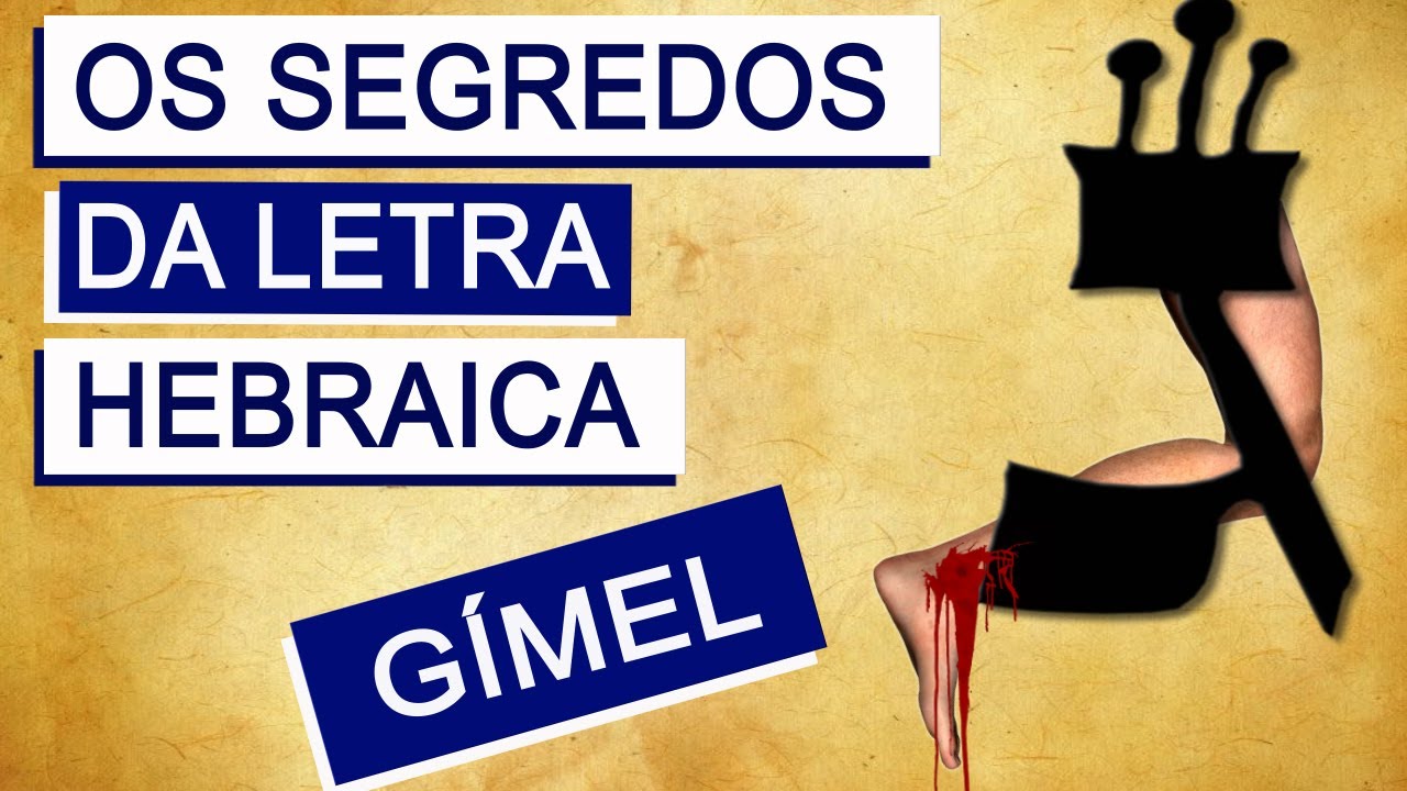 LETRA GÍMEL – Segredos revelados - YouTube