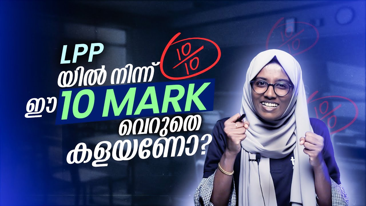 LPP Section C 5th Semster Bsc Mathematics - Calicut University - YouTube