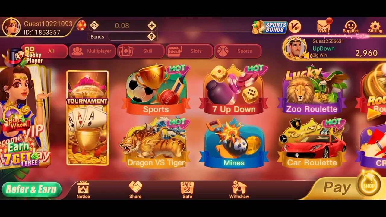 rummy Prince 3.2.25 - YouTube