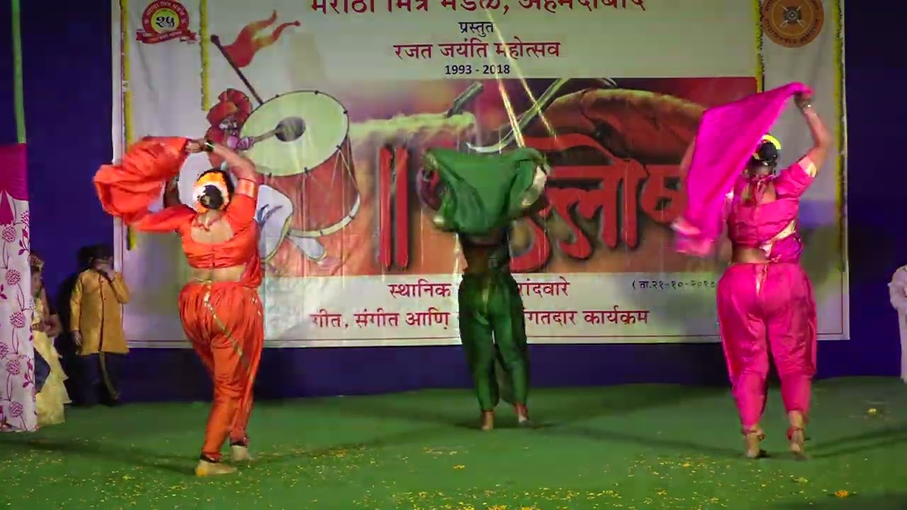 Live Lavani Dance Performance - YouTube