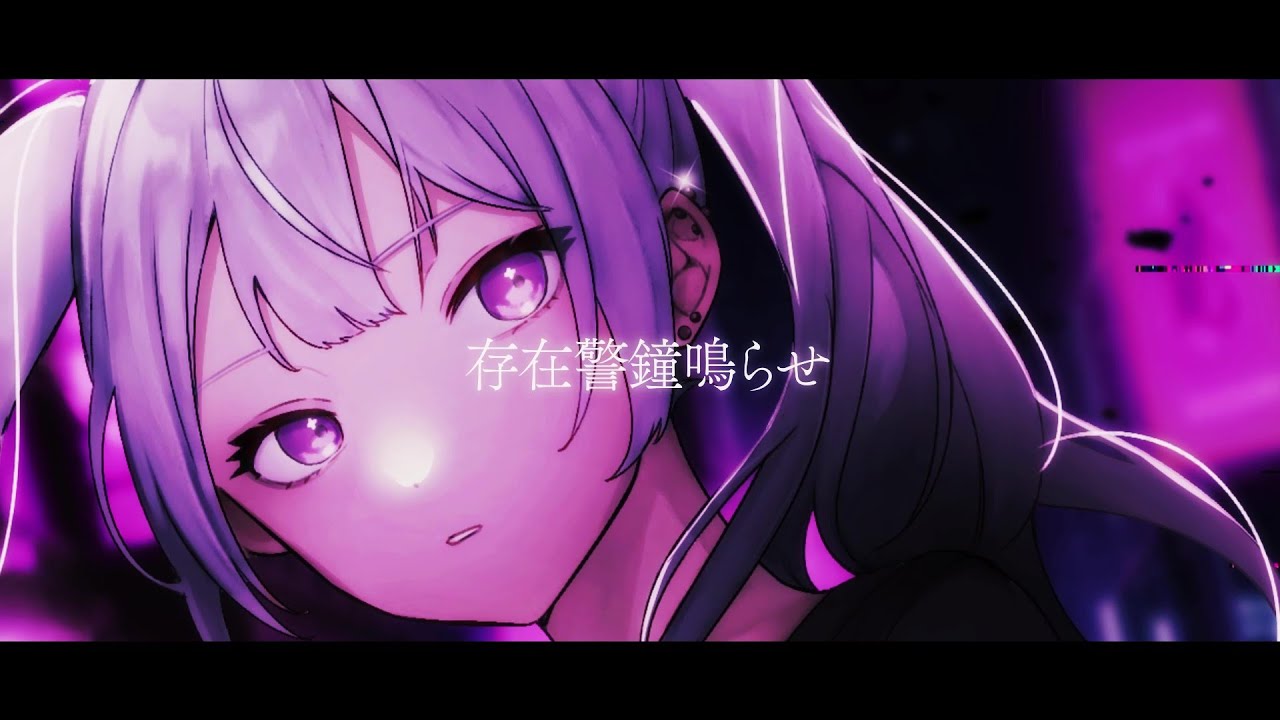 Bazy / feat.初音ミク - YouTube