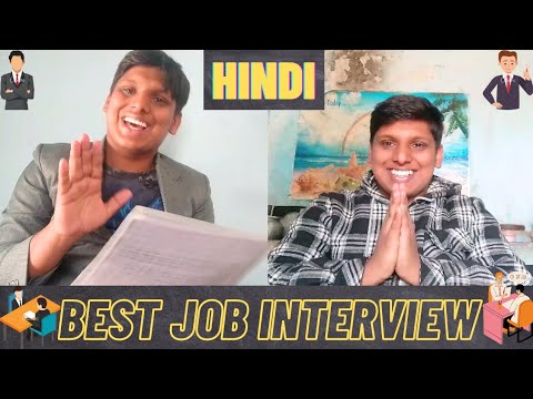 Best Job Interview in HINDI - YouTube