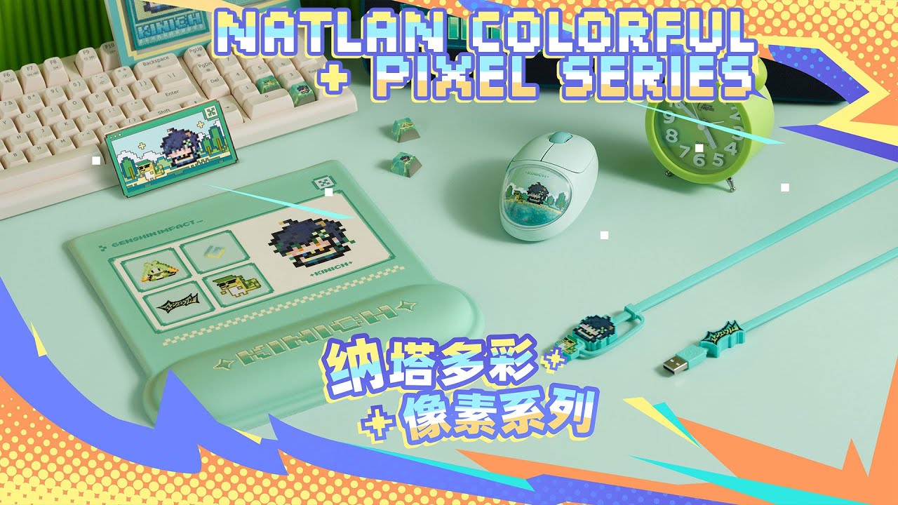 Natlan Colorful Pixel Series Kinich Mualani Kachina Genshin Impact ...