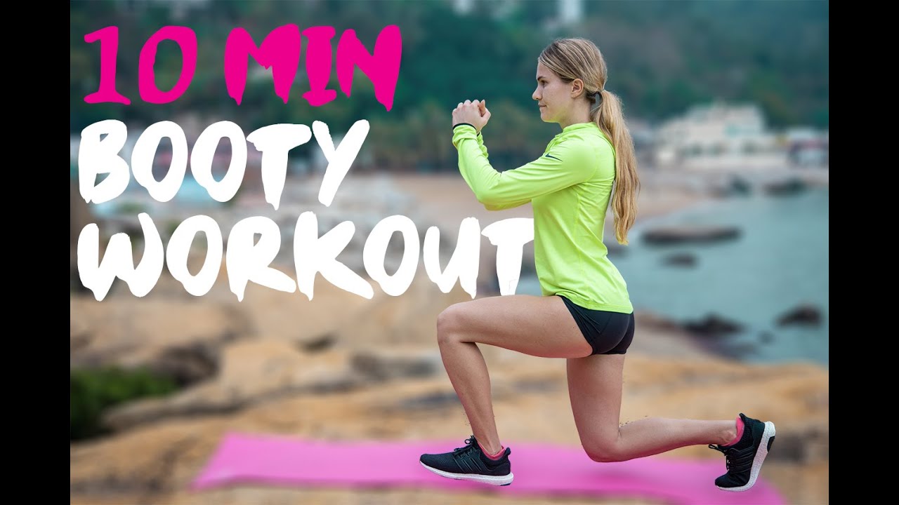 10 Min Booty Workout Youtube