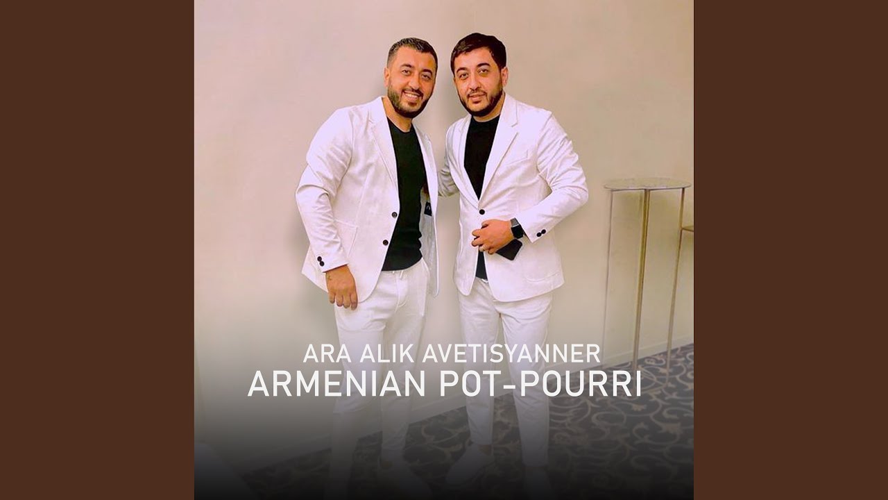 Zinvorner enq - YouTube Music