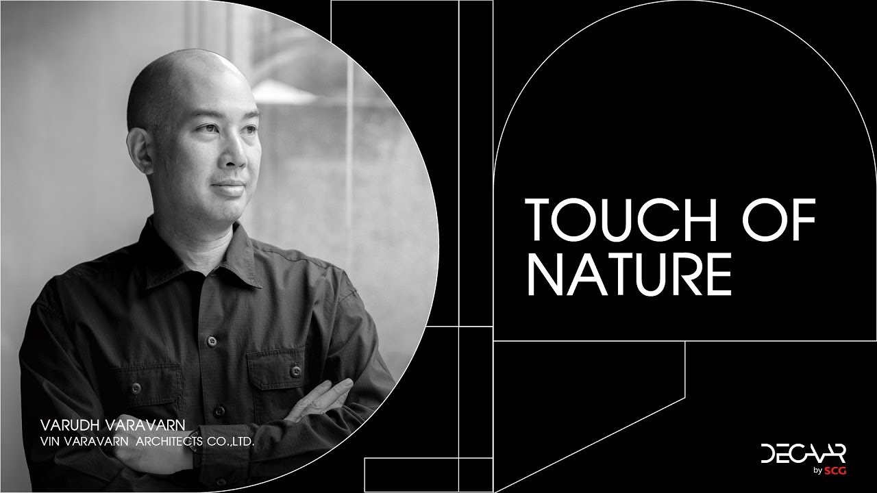 DECAAR Facade Decoding : Touch of nature - YouTube