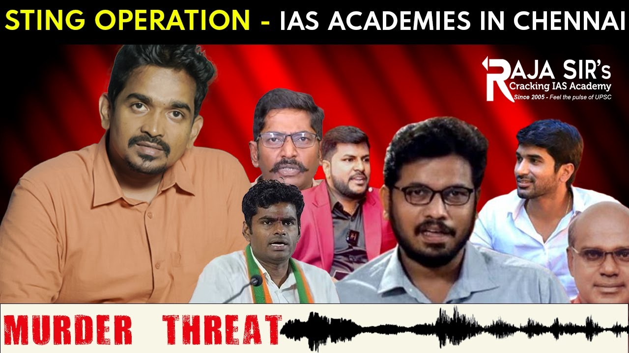 STING OPERATION -IAS ACADEMIES - CHENNAI | IAS COACHING | POLITICS ...