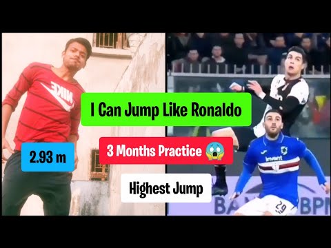 I Can Jump As High As Cristiano Ronaldo