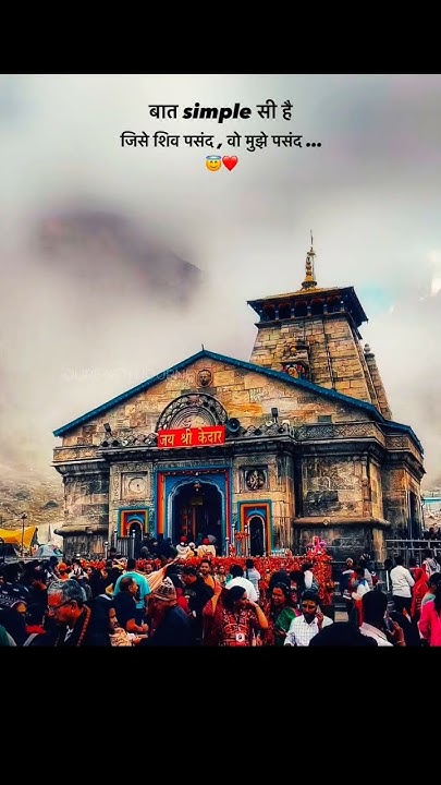 @GodsStatus-23 || MAHADEV || - YouTube