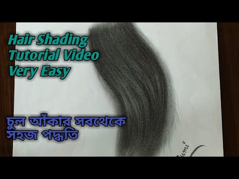 How to Draw Realistic Hair Step by Step For Beginners | Hair Shading ...