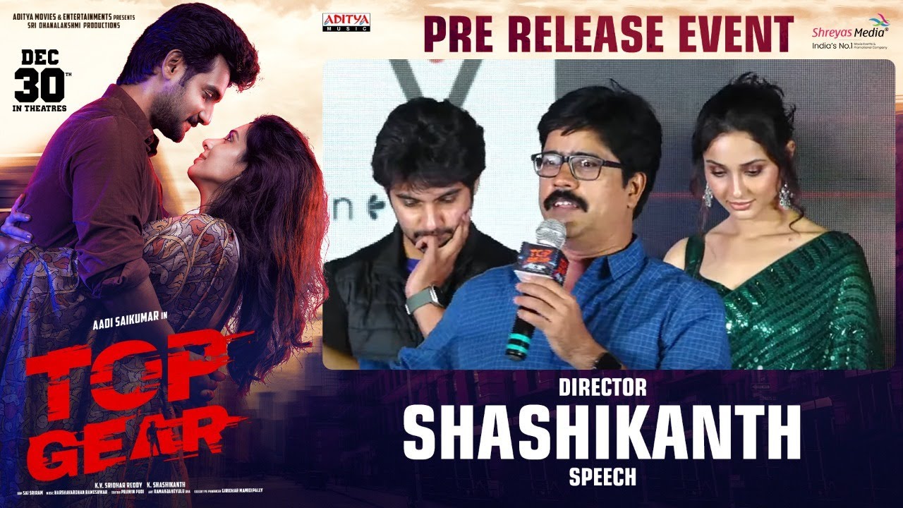 Director Shashikanth Speech @ Top Gear Pre Release Event | Aadi ...
