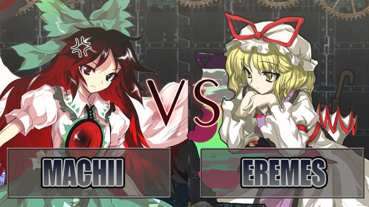 Hisoutensoku: Machii (Utsuho) vs Eremes (Yukari) FT2 | High Level ...