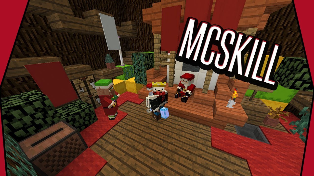 С НАСТУПИВШИМ MCSKILL #7 - YouTube