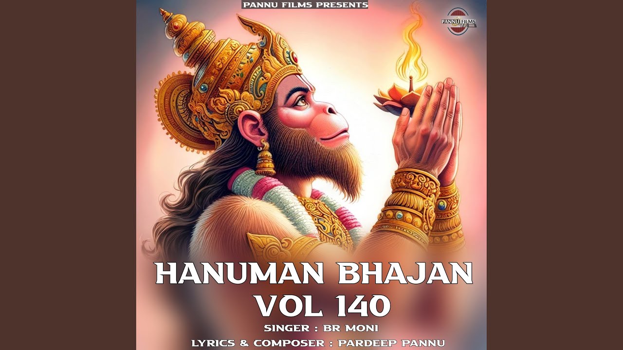 Hanuman Bhajan Vol.140 - YouTube