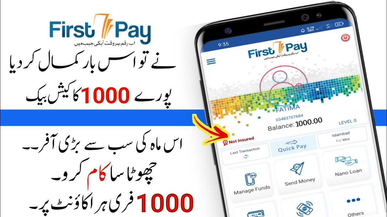 Get 1000 Cashback From First Pay App | First pay app new offer | First ...