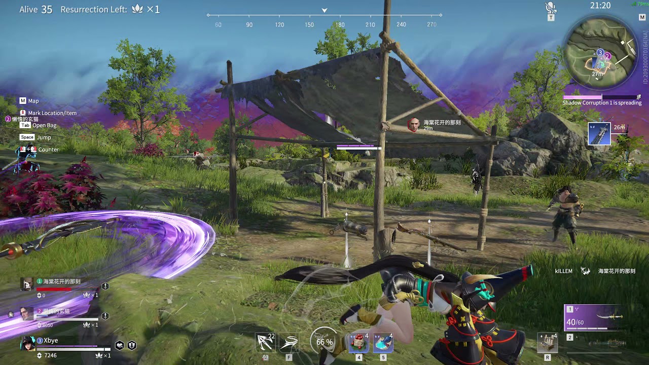 Sweating To Carry VPN abusers — Naraka Bladepoint - YouTube