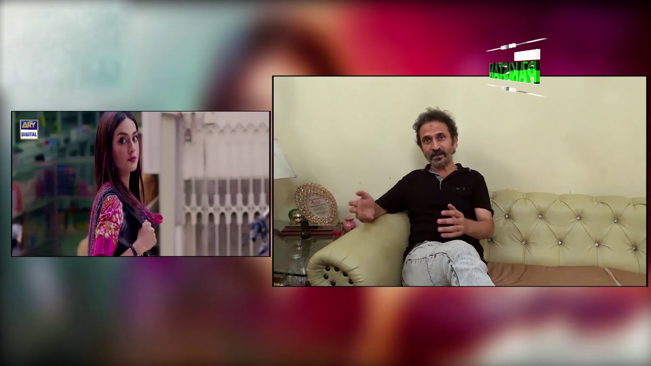 MADE IN PAKISTAN - ALI MOEEN (WRITER/AUTHOR) - YouTube