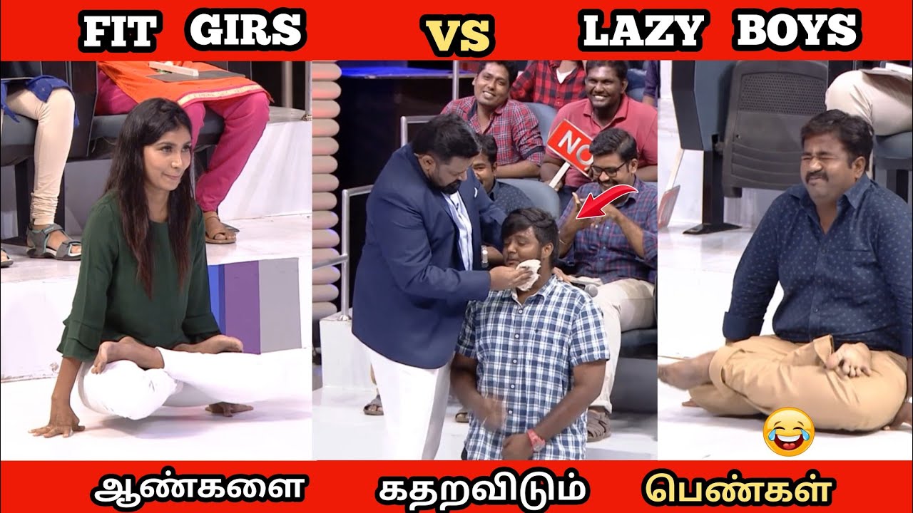 NEEYA NAANA FIT GIRLS 🤩VS LAZY BOYS😴 TROLL VIDEO - YouTube