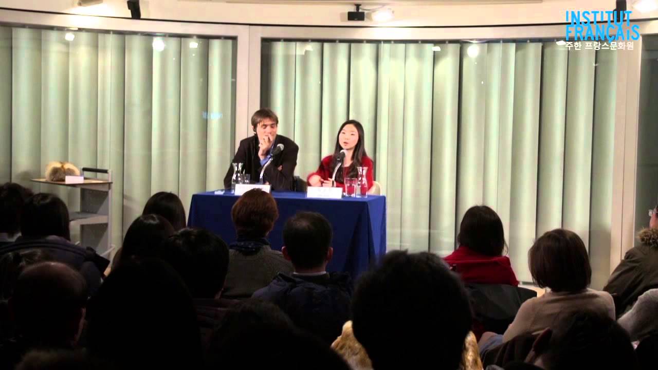 Conférence de Eun-Ju Kim et Sébastien Falletti - 13 janvier 2014 - YouTube