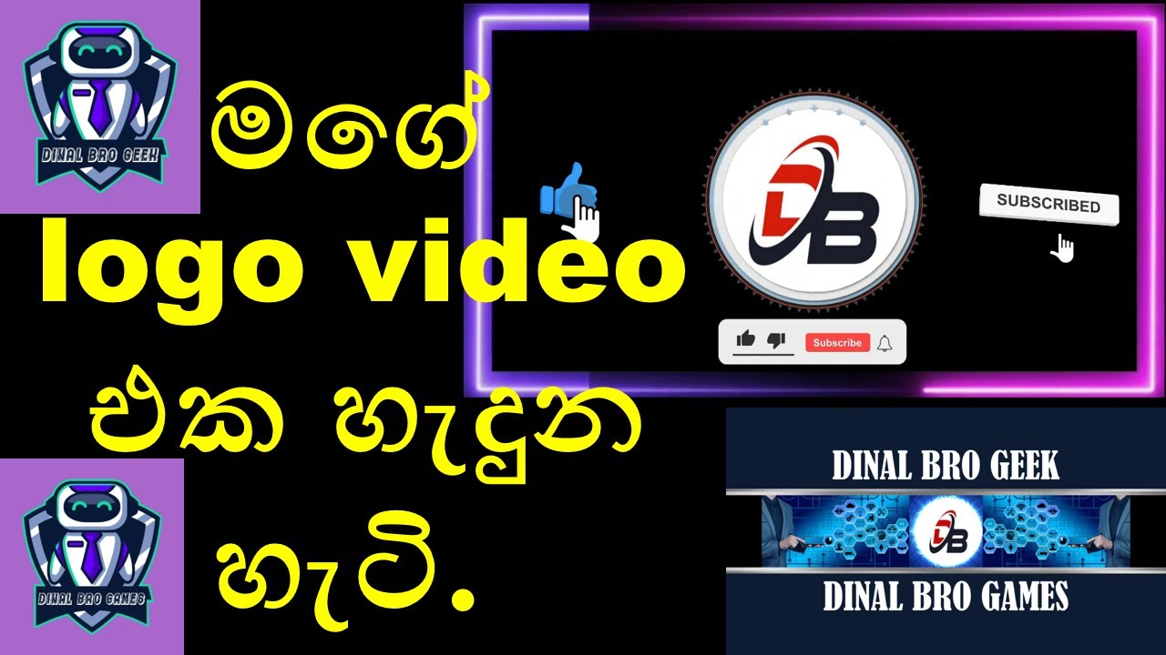 𝐌𝐘 𝐋𝐎𝐆𝐎 𝐕𝐈𝐃𝐄𝐎 𝐌𝐀𝐄𝐊𝐑 | 𝐃𝐈𝐍𝐀𝐋 𝐁𝐑𝐎 | 𝐋𝐎𝐆𝐎 𝐌𝐀𝐊𝐄 | #logo #maker #youtyube # ...