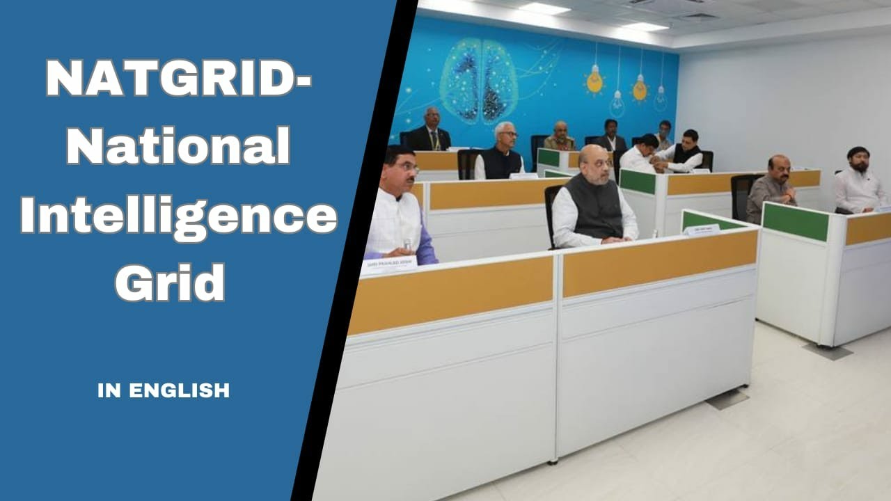 NATGRID - National Intelligence Grid | Internal Security | GS 3 in ...