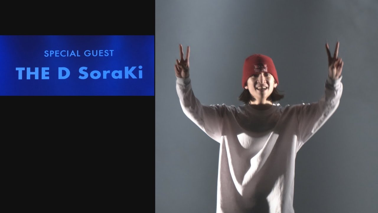 THE D SoraKi SOLO DANCE SHOWCASE - YouTube