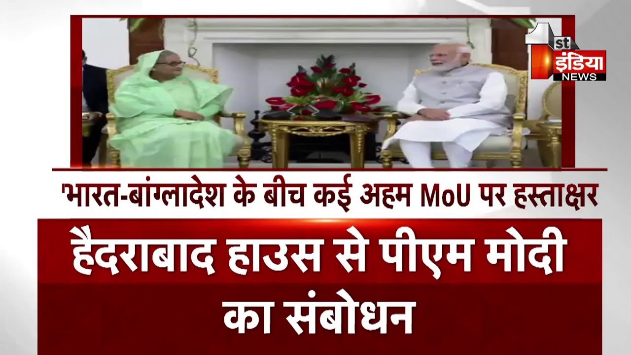 News Blast National: देश भर से बड़ी खबरों का खास बुलेटिन | 6 September ...