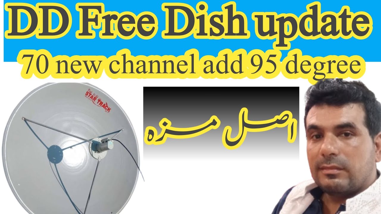 DD Free Dish Adds 70 New Channels! 🔥 Biggest Update 2025 | Free DTH ...