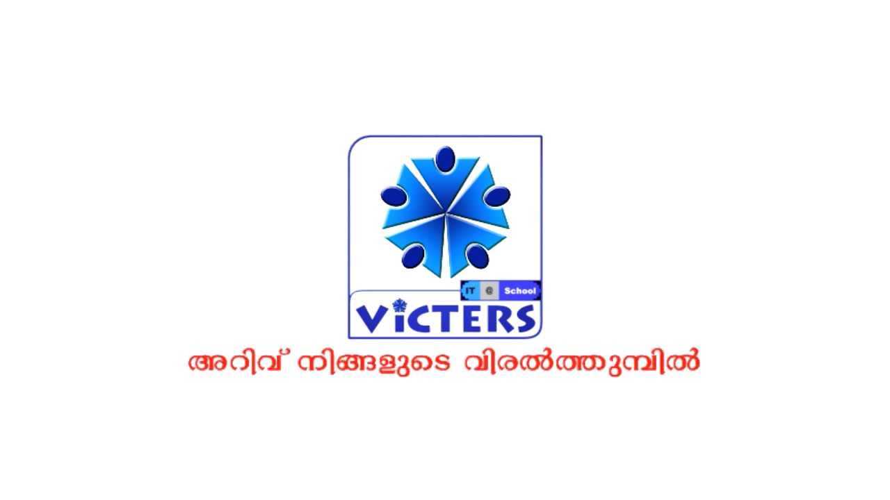 Victers Channel Promo Video - YouTube