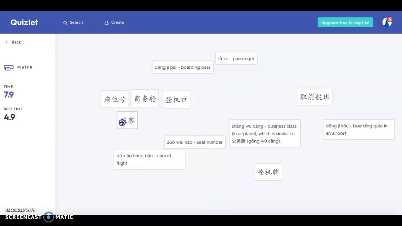 Defeating The Purpose Of Quizlet Match YouTube Defeating The Purpose Of Quizlet Match YouTube