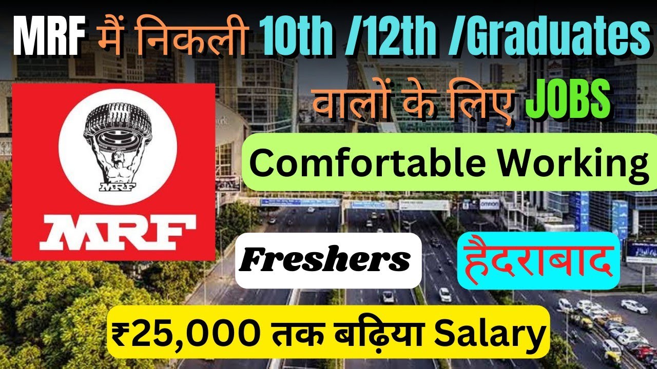 MRF Company Me Jobs | MRF Freshers Jobs | Machine Operator Jobs ...