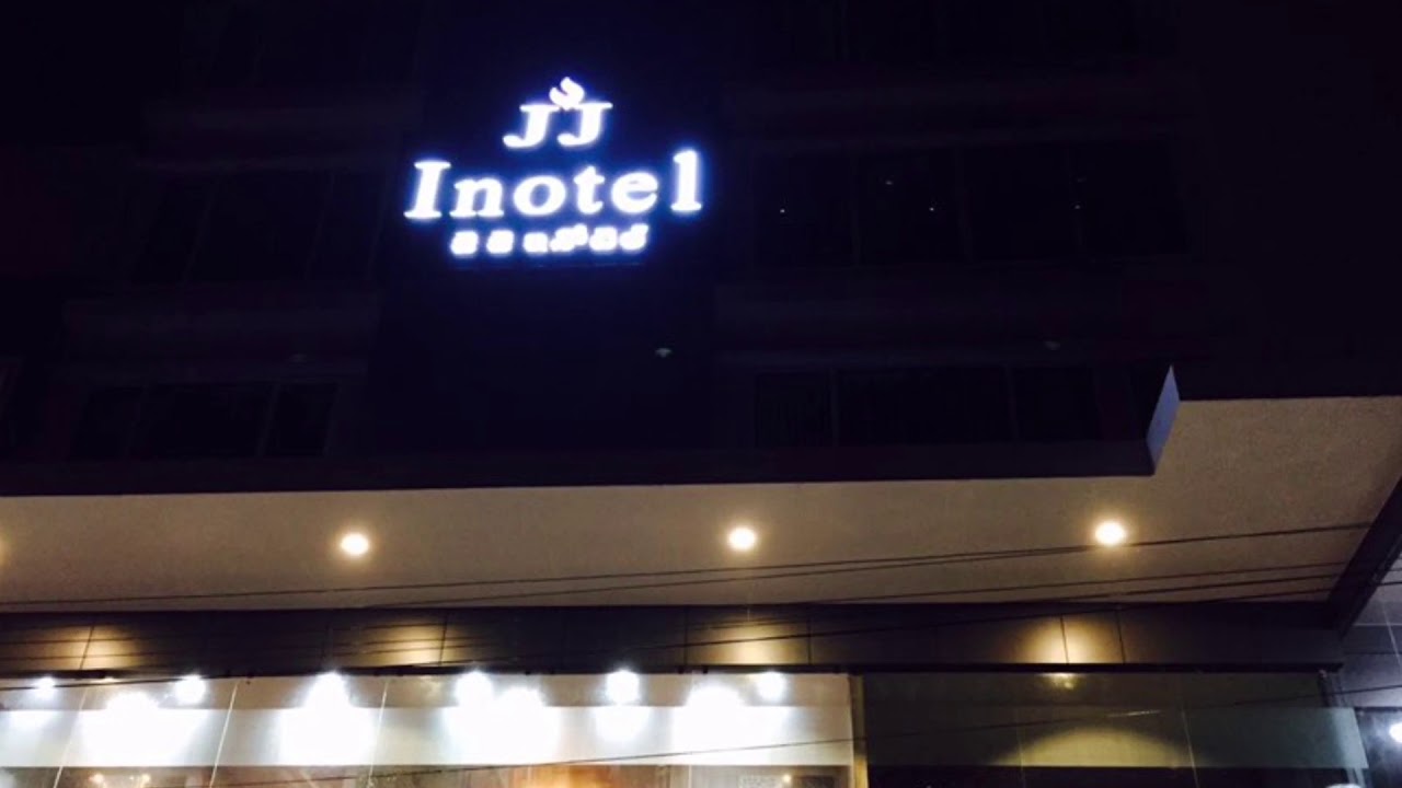 Hotel Inotel || Rajam || - YouTube