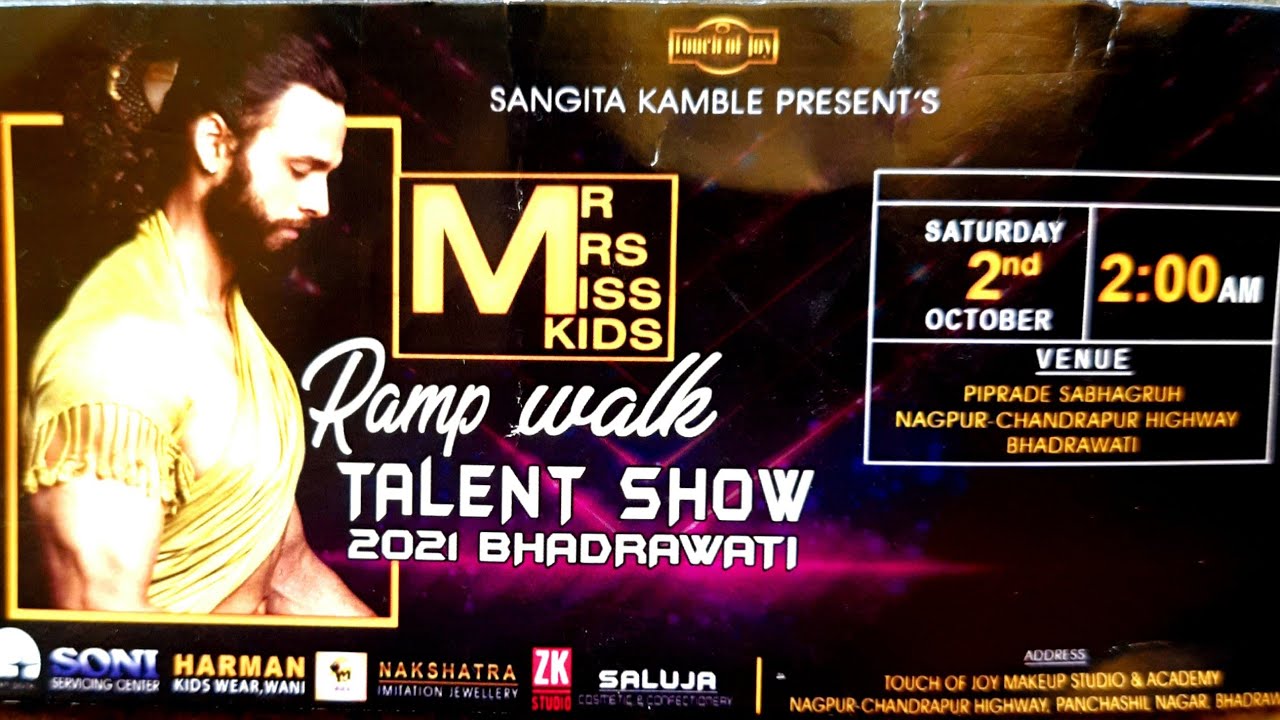 Ramp walk || TALENT SHOW 2021|| BHADRAWATI Part - 1 - YouTube