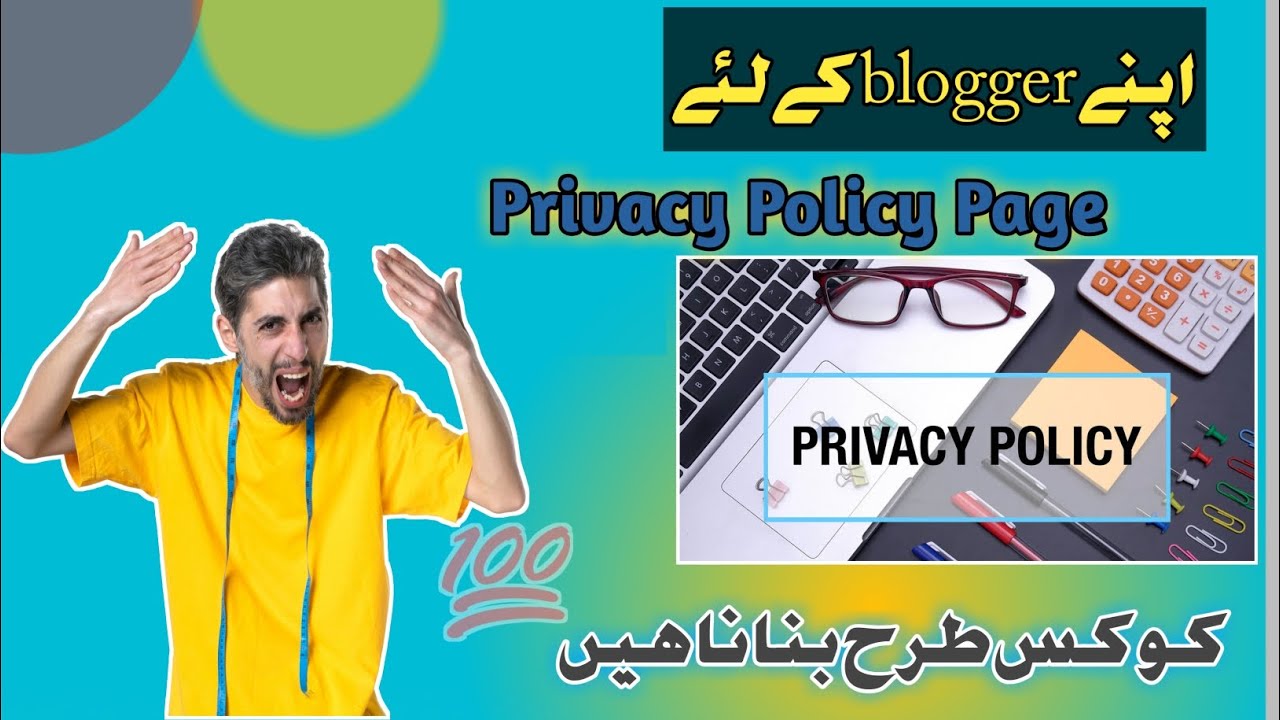 How to Make Privacy Policy Page for Blogger or Website | Privacy Policy Page | Privacy Page ...