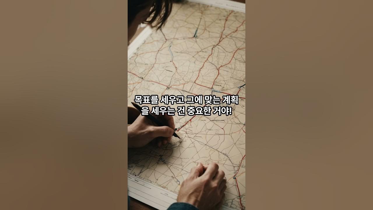 나에게 보내는 위로 편지 Youtube