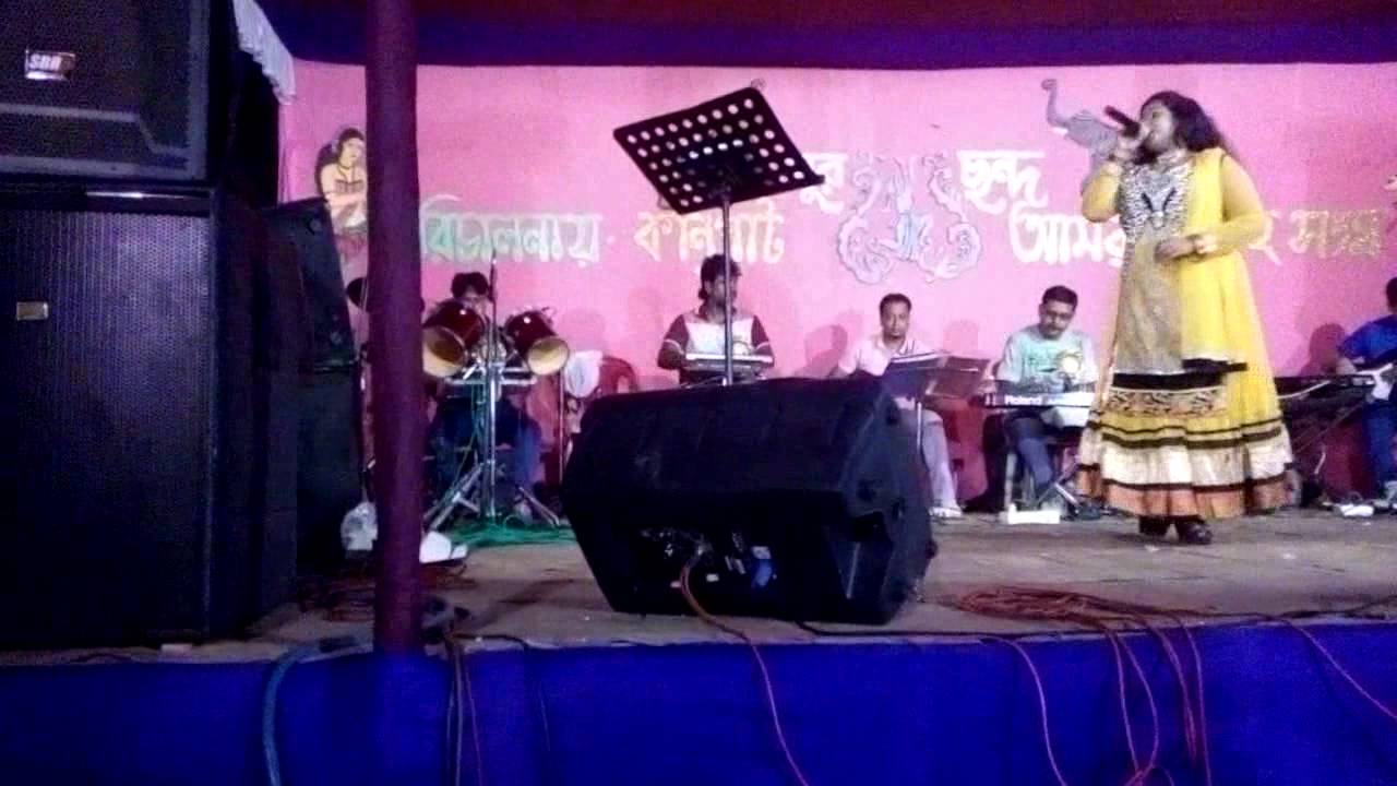 Akasher chand matir bukete - YouTube