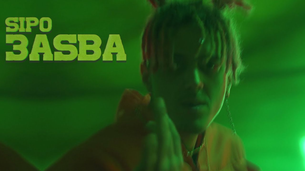 Sipo - 3asba (Prod by Hades) [Official Music Video] - YouTube