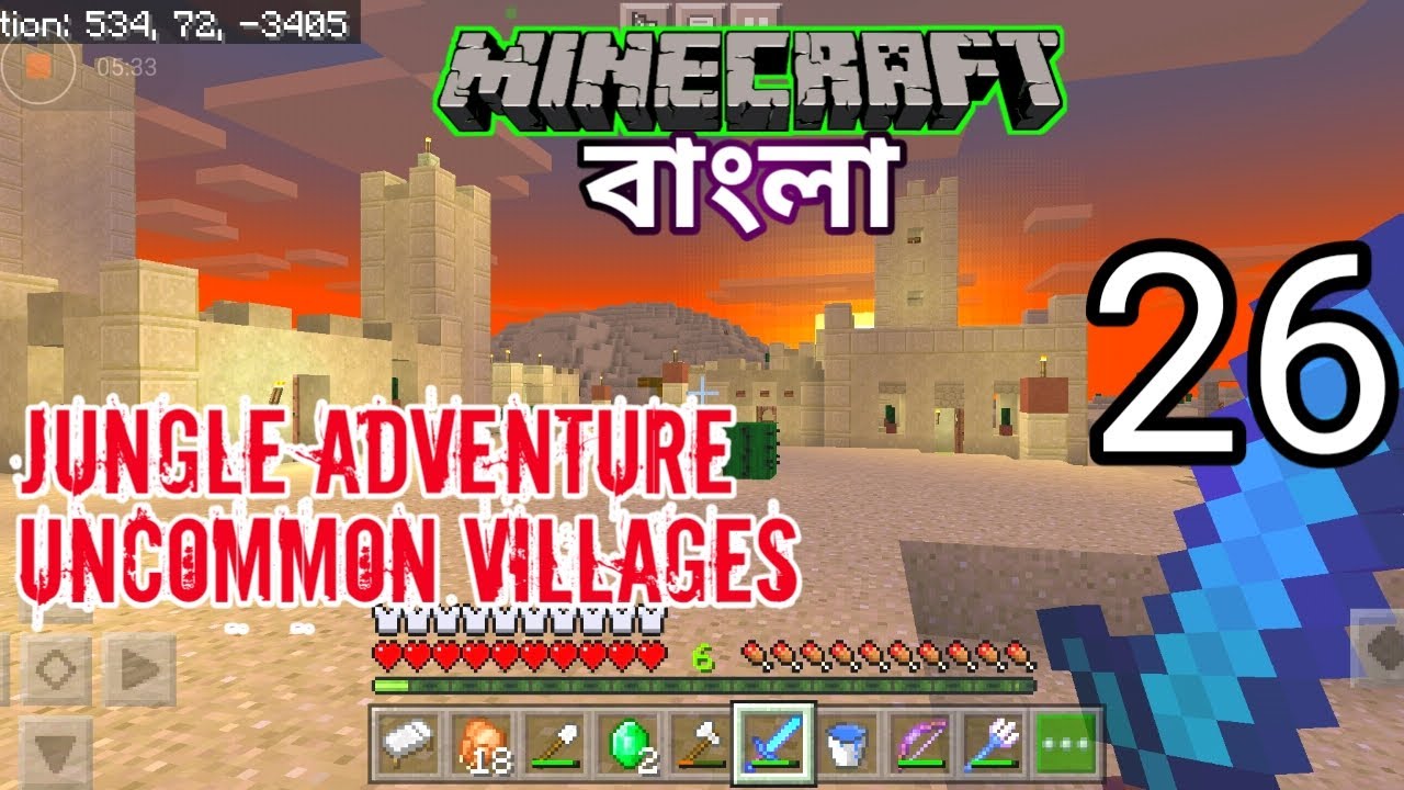Found acacia villege and desert Village in Minecraft PE | In Bangla ...
