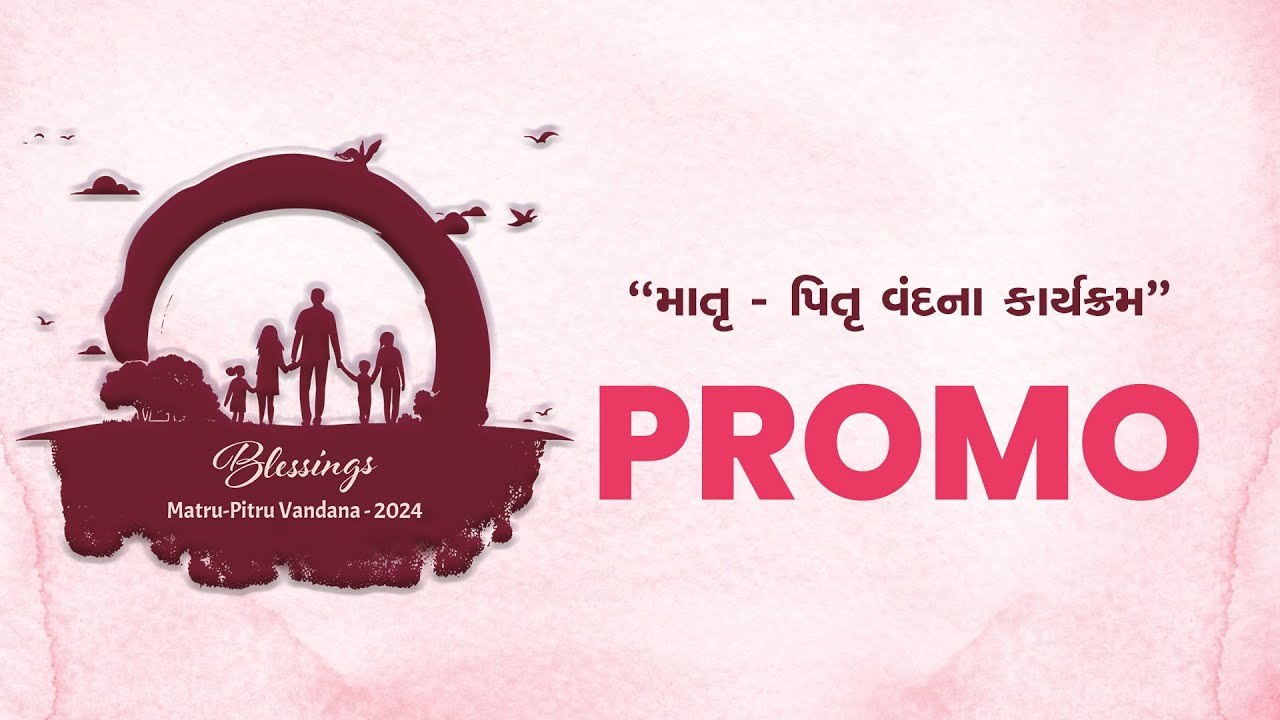 Matru Pitru Vandana - 2024 | Promo - YouTube