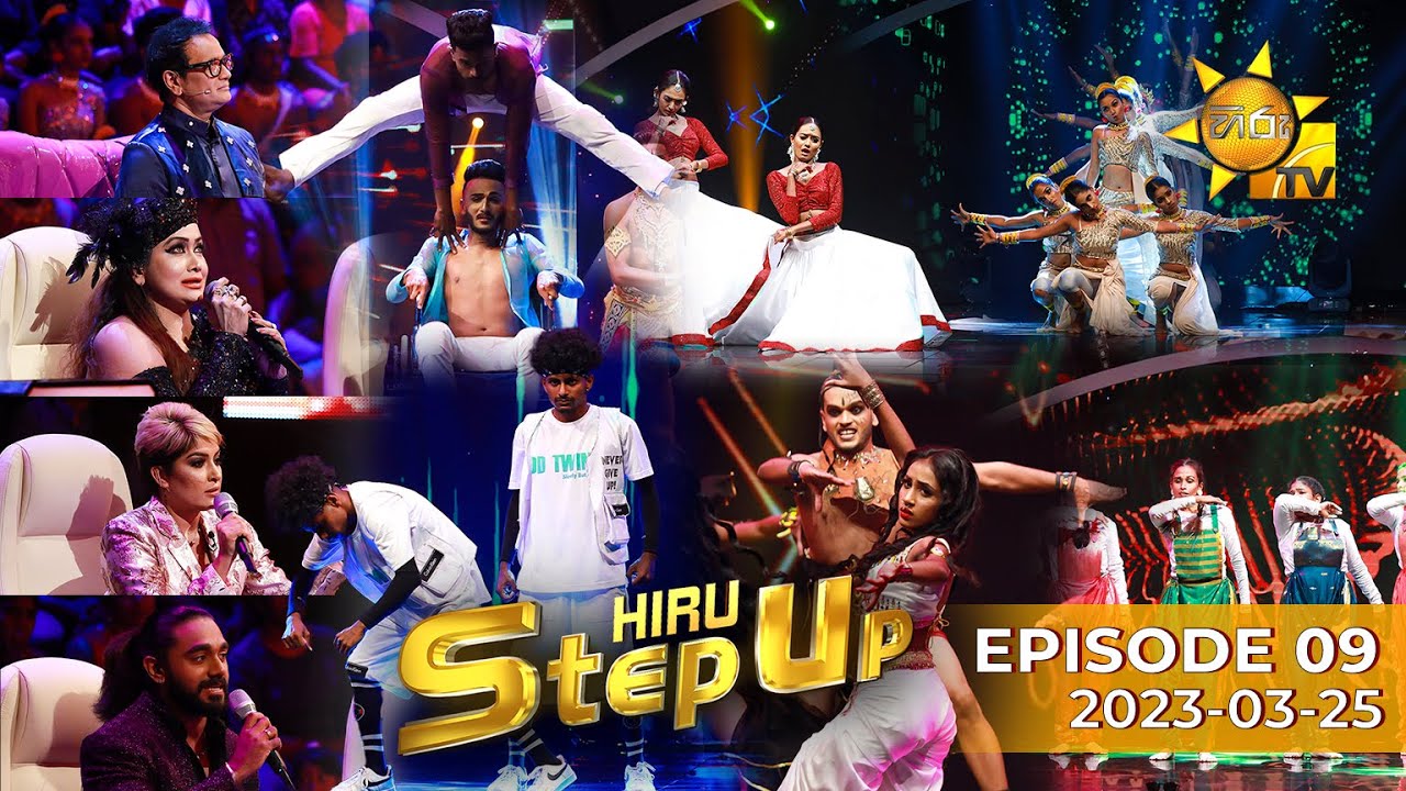 Hiru StepUp - Season 01 | SUPER 36 | Episode 09 | 2023-03-25 - YouTube
