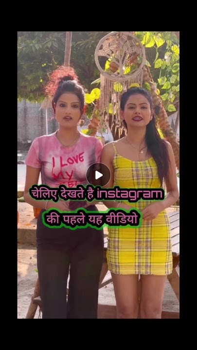 Didi ne ye kya puch liya🤭|instagram funny comments|@funny_comments213 | #comedy #funny # ...