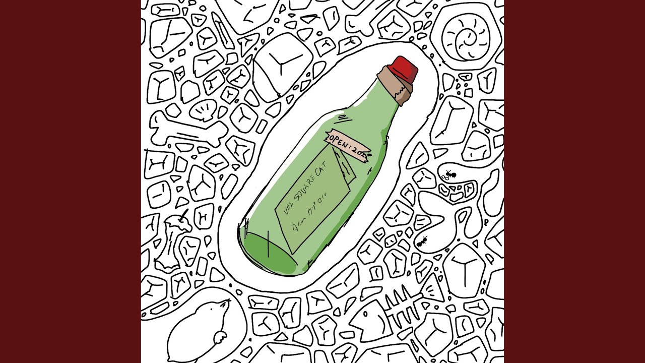 Time Capsule - YouTube Music