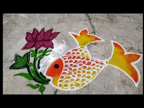 Fish rangoli by Rangoli Designs Adda - YouTube