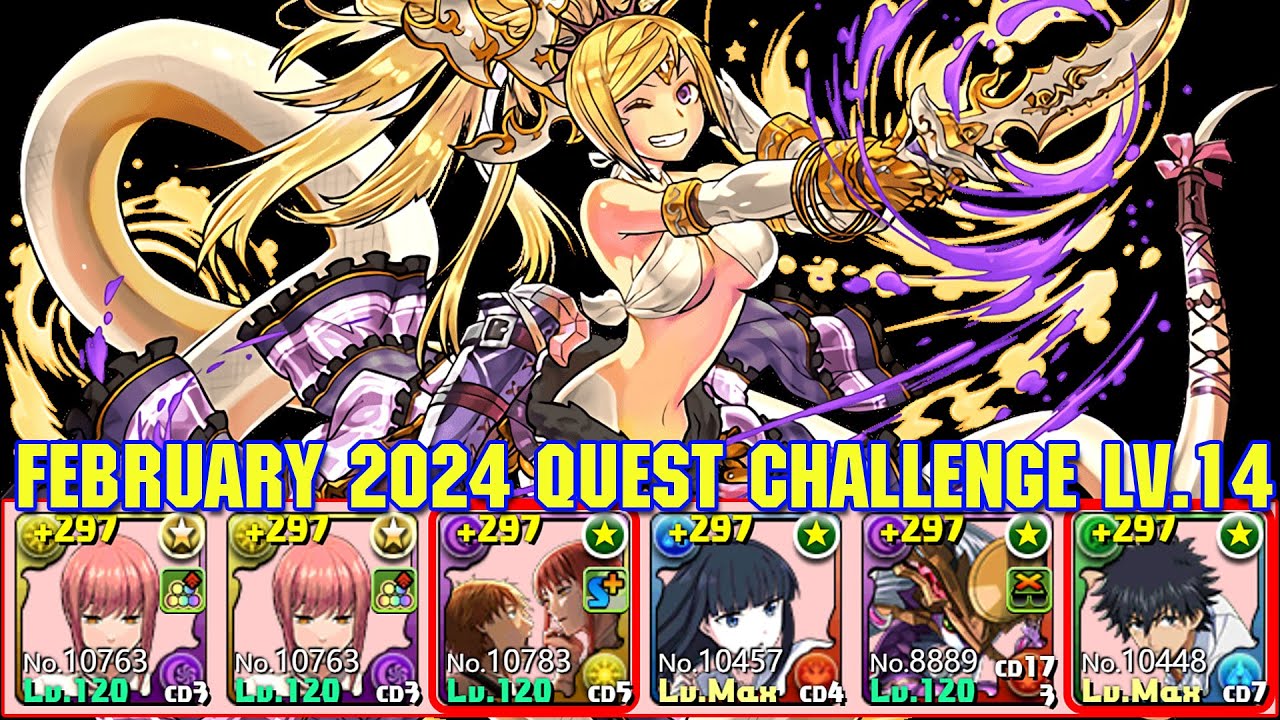 [PAD] February 2024 Quest - Challenge Level 14 (Makima x Touma) - YouTube