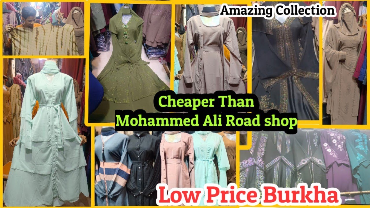 Latest Burkha & Abaya Collection with Price |Govandi Market|Shivaji ...