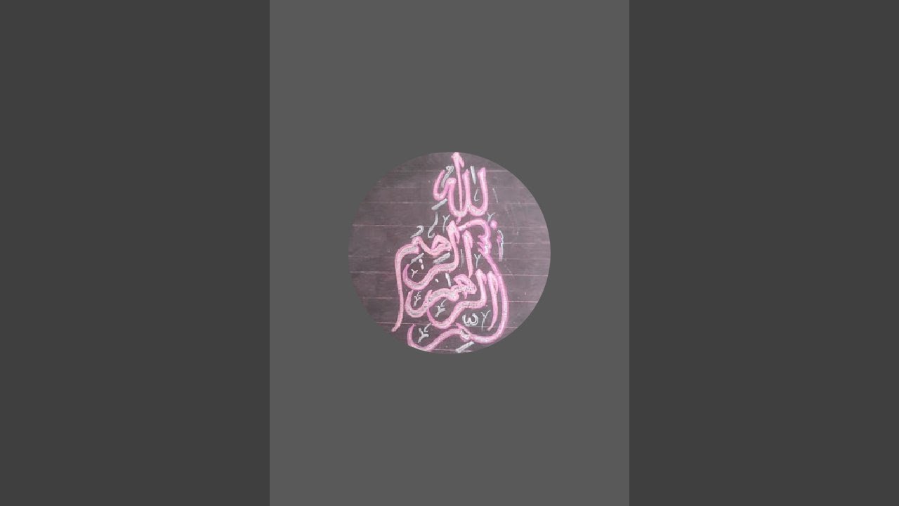 Obaid Art is live - YouTube