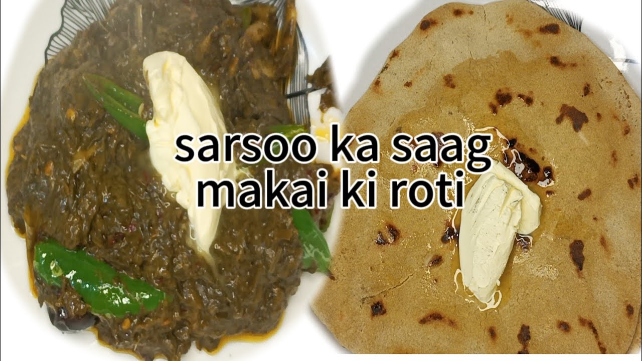 sarsoo or batou ka saag | makai ki roti @artificetube #artifice #foodie ...