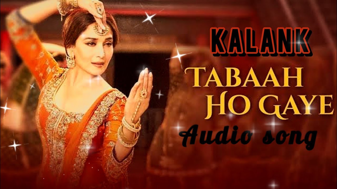 Tabah Ho Gaye full song in audio. - YouTube